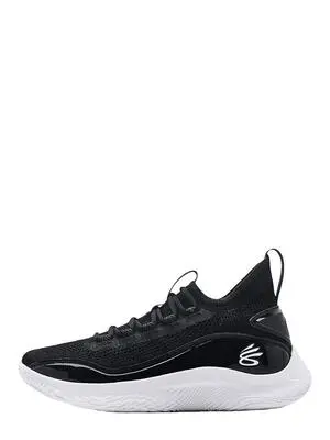 Under Armour Curry Nm Basketball Shoes - Black/white
