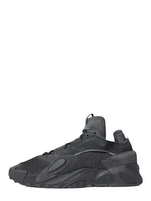 Adidas Streetball "carbon " Sneakers - Black