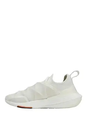 Adidas Y-3 Ultra Boost 22 Sneakers White
