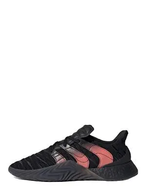 Adidas Sobakov 2.0 Low Top Sneakers - Cblack/sorang/cblack