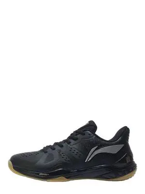 LI-NING Yunting Sneakers - Black/khaki/grey