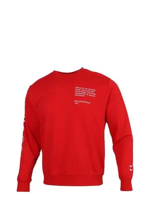 Nike Swoosh Pullover - Red