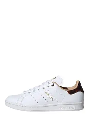 Adidas Adidas Stan Smith Low Top Sneakers Cloud White/matte Gold/pale Nude