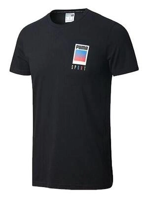 PUMA Sport Printed Short Sleeve Tee - Black