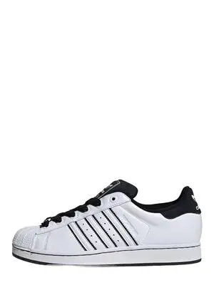 Adidas Superstar 2 Sneakers - Cloud White/cloud White/core Black