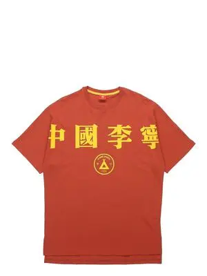 LI-NING New York Fashion Week Series Loose Round Neck Short Sleeve - Red