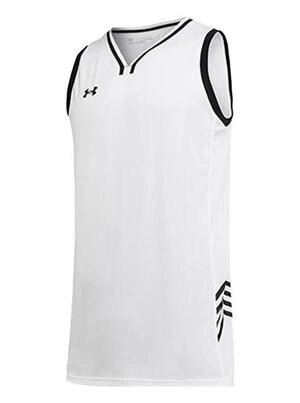 Under Armour Logo Basketball Jersey - White/black