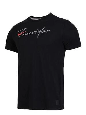 Nike Freestyle" Graphic Print Short Sleeve T-shirt - Black