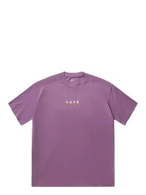 LI-NING Tiger Graphic T-shirt 'purple - Purple/multi-color