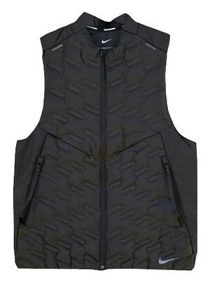 NIKE Nike Therma-Fit ADV Repel Light Waterproof Running Down Vest