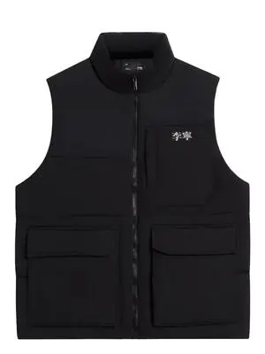 LI-NING Logo Down Vest - Black