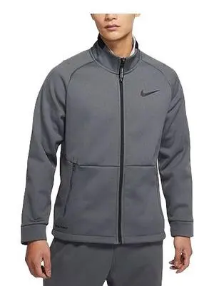 Nike Full-length Zipper Training Jacket - Grey