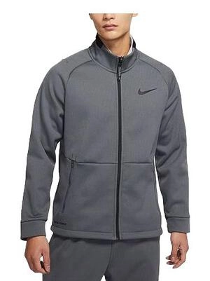 Nike Full-length Zipper Training Jacket - Grey