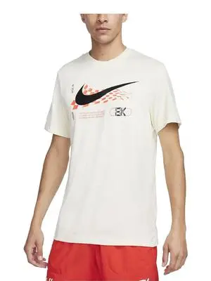 Nike Dri-fit Short Sleeve Crewneck T-shirt - White