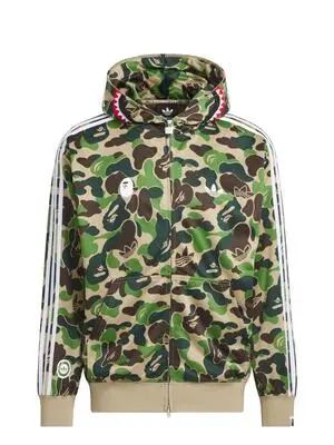 Adidas X Bape Camouflage Track Jacket - Crew Green