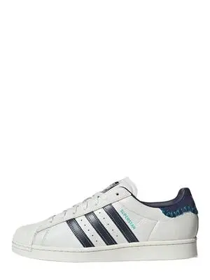 Adidas X Feifei Ruan Superstar 'chinese New Year' Sneakers - White/black/navy