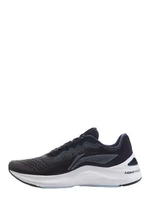 LI-NING Lam Plus Arhq079-2 Sneakers - Black