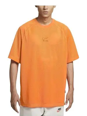Nike Oversized Short Sleeve Top - Orange
