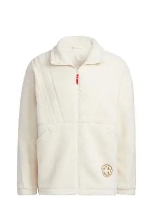 Adidas Neo Fleece Jacket With Embroidery - Default Colorway