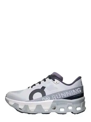On Cloudmonster Hyper Sneakers - Glacier/ivory