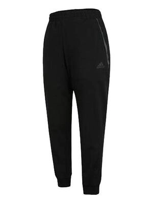 Adidas Fi Pnt Sj Reg Casual Sports Bundle Feet Long Pants - Black