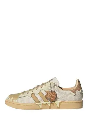 Adidas Melting Sadness X Campus Boba Sneakers - Cream/yellow