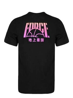 Nike Kma 2.0 Printing Basketball T-shirt - Black
