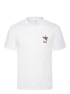 CONVERSE Pattern Sports Short Sleeve - White