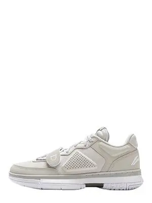 LI-NING Way Of Wade 1 Low Abau099-4 Sneakers - Grey/white