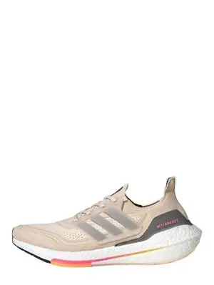 Adidas Ultraboost 21 'world Marathon Majors New York Marathon - Cream
