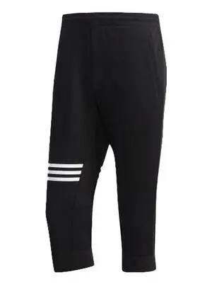 Adidas Ai Pnt 3 Dk Sports Running Stripe 3/ Knit Long Pants/trousers - Black
