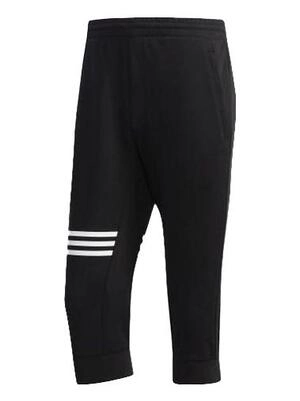 Adidas Ai Pnt 3 Dk Sports Running Stripe 3/ Knit Long Pants/trousers - Black