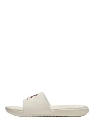 Under Armour Ansa Fixed Slide - Ivory/red Fusion