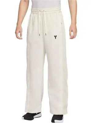 Nike X Kobe Bryant Pleated Pants Asia Sizing - White