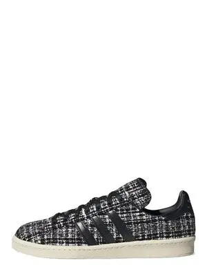 Adidas INVINCIBLE X DAYZ X Adidas Originals Campus 80s Black/white