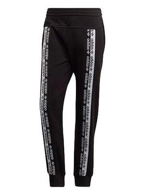 Adidas Originals R.y.v. Track Pants - Black