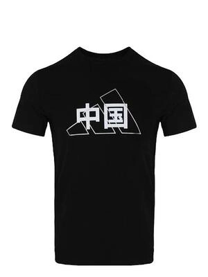 Adidas Men's Adidas China Printing Short Sleeve Black T-shirt Black