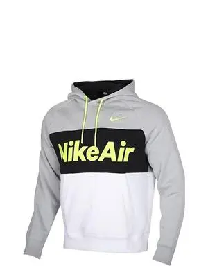 Nike Color Blocked Hoodie - Light Gray