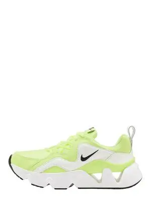 Nike Ryz 365 Sneakers - White/yellow
