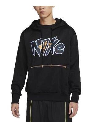 Nike Premium Casual Sports Knit Pullover - Black