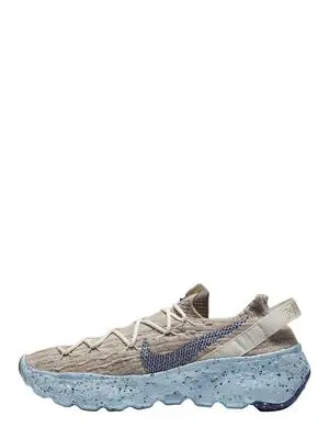 Nike Space Hippie 04 Sneakers - Bluebrown