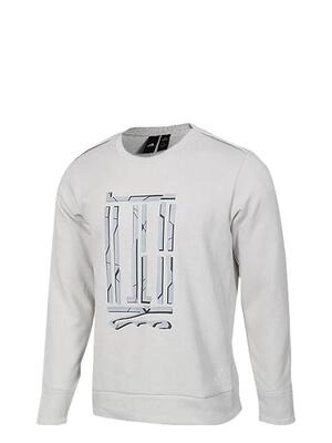 Adidas Series Casual Pullover - Grey