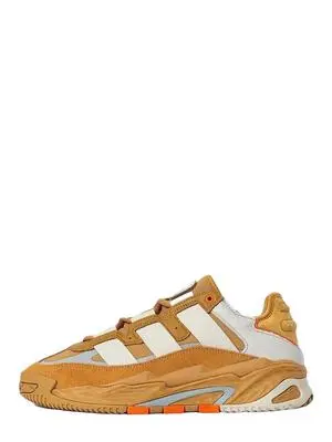 Adidas Adidas Originals Niteball Sneakers Brownyellow