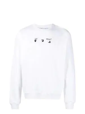 Off-White Fw21 Arrows Pattern Loose Fit Sweatshirt - White