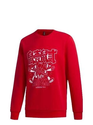 Adidas Neo Graphic Pullover - Light Red