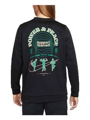 Nike Power & Peace" Graphic Crewneck Pullover - Default Color