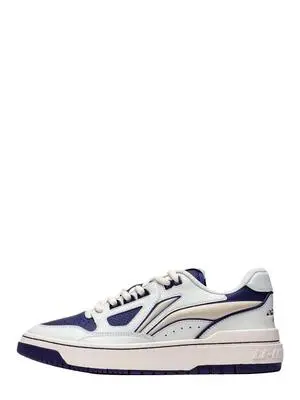 LI-NING Badfive Rookie 2 Sneakers - White/blue