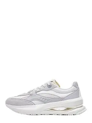 LI-NING Li-Ning 92 Shadow Athletic Sneakers Grey/white