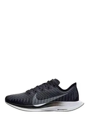 Nike Zoom Pegasus Turbo 2 Athletic Sneakers - Black