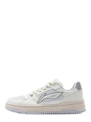 LI-NING Tianji 2.0 Sneakers - White/grey/beige